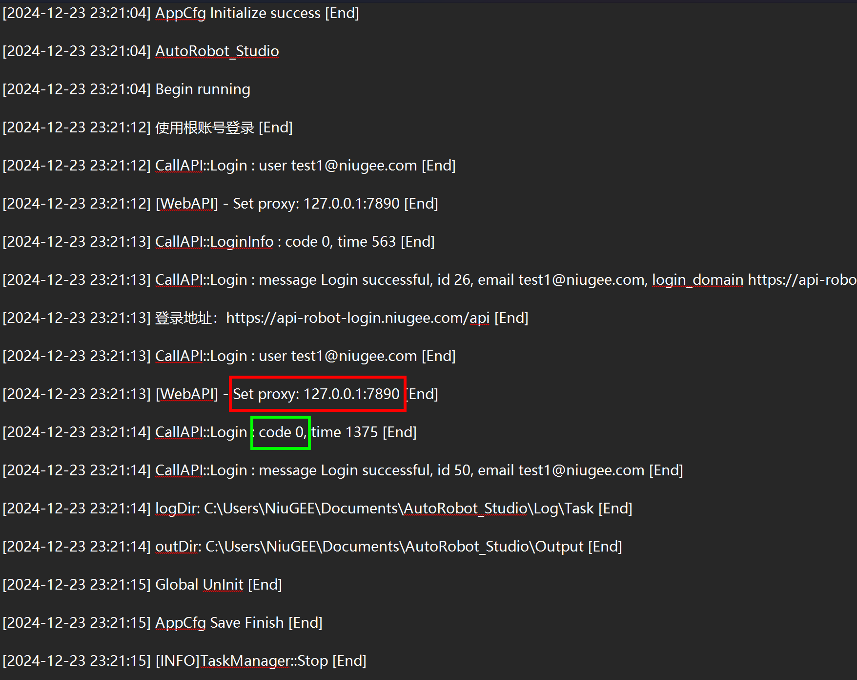 登录 | Auto Robot Docs